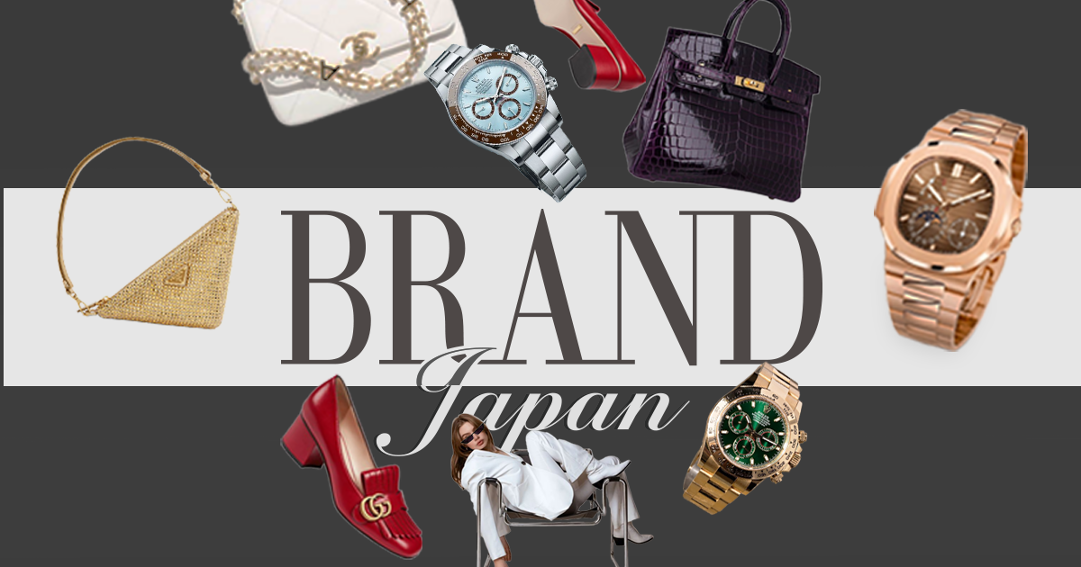 BRAND Japan 出品